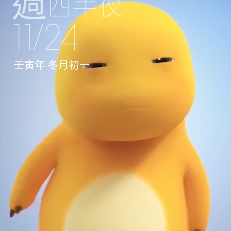 🤍SBiBi💫保時捷 - 1446846 - 浪LIVE直播 - 歌唱才藝直播平台