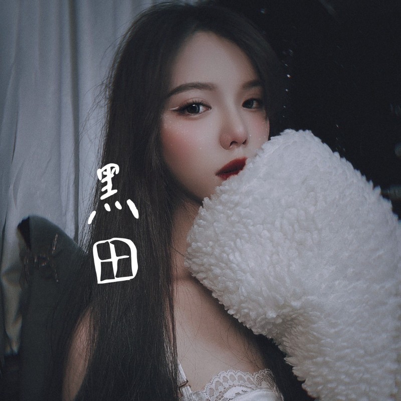 🌺 ️‍🩹🐾1741952