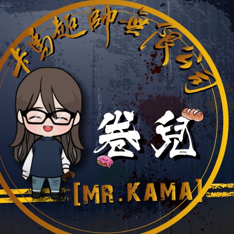 🎠卷兒🎠 - 3925852 - 浪LIVE直播 - 歌唱才藝直播平台