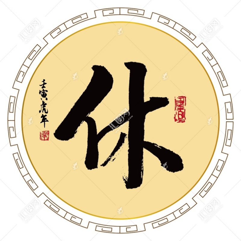 🚫 - 4934496 - 浪LIVE直播 - 歌唱才藝直播平台